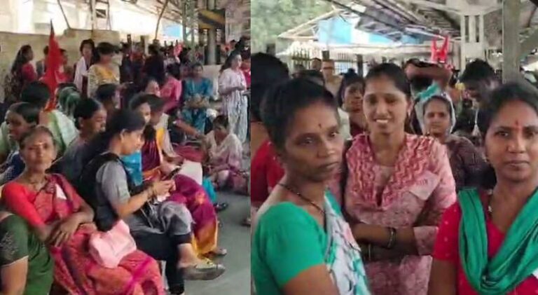 Workers Strike | പോരാട്ടവേദിയായി മുംബൈയിലെ ആസാദ് മൈദാൻ | Azad Maidan ...