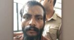 Gavi murder | ഗവി മീനാറിൽ കൊല്ലപ്പെട്ട അംഗനവാടി ജീവനക്കാരിയുടെ ...