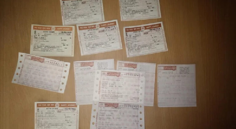 RailwayTicket | ദ്വാരങ്ങളുടെ പിന്നിലെ രഹസ്യം | The secret behind the ...